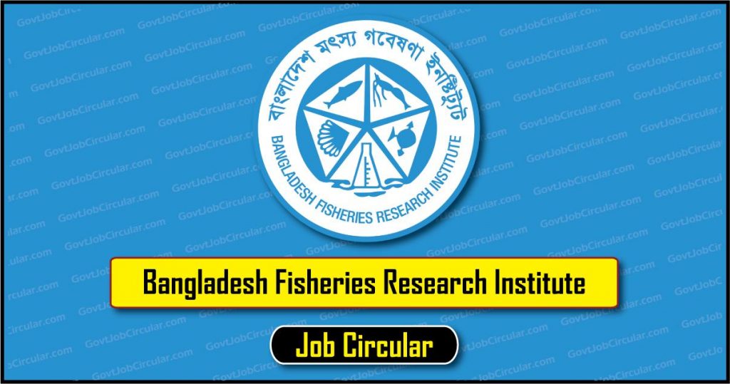 CAAB Job Circular 2025 | Civil Aviation Authority, Bangladesh