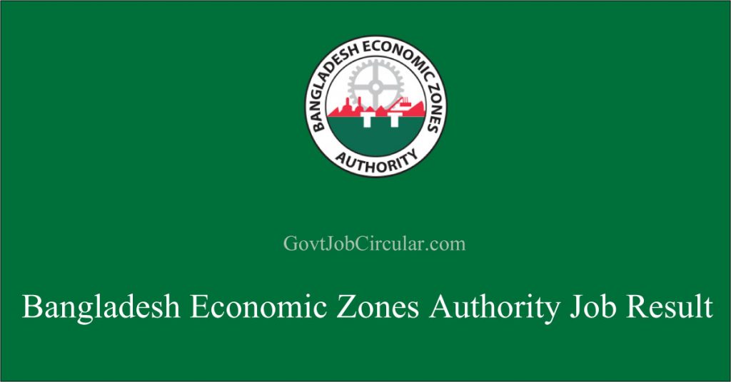 BEZA Result 2024 | MCQ & Written Result | beza.gov.bd result