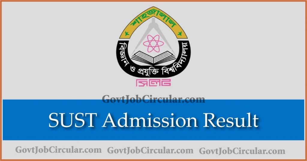 SUST Admission Result 2025 - SUST A, B, C Unit Result PDF