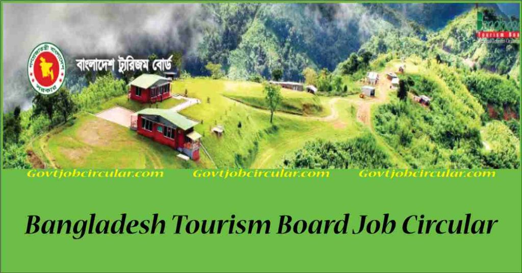 BTB Job Circular 2026 Bangladesh Tourism Board | btb.teletalk.com.bd