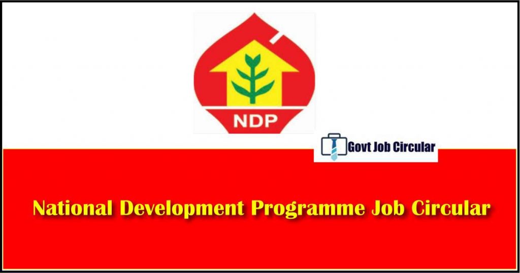 NDP Job Circular 2026 National Development Programme - ndpbd.org